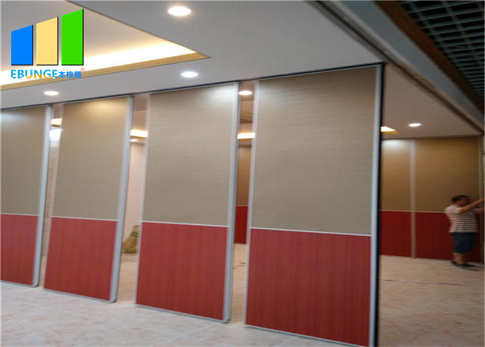 Dinding Partisi Bergerak Kedap Suara MDF Untuk Kantor Hotel
